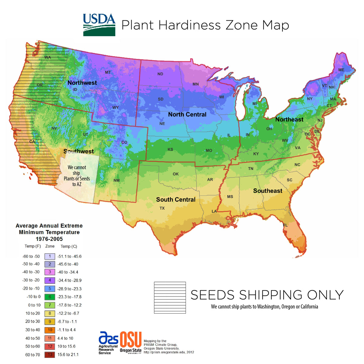 Hardiness Zone Map – Monticello Shop
